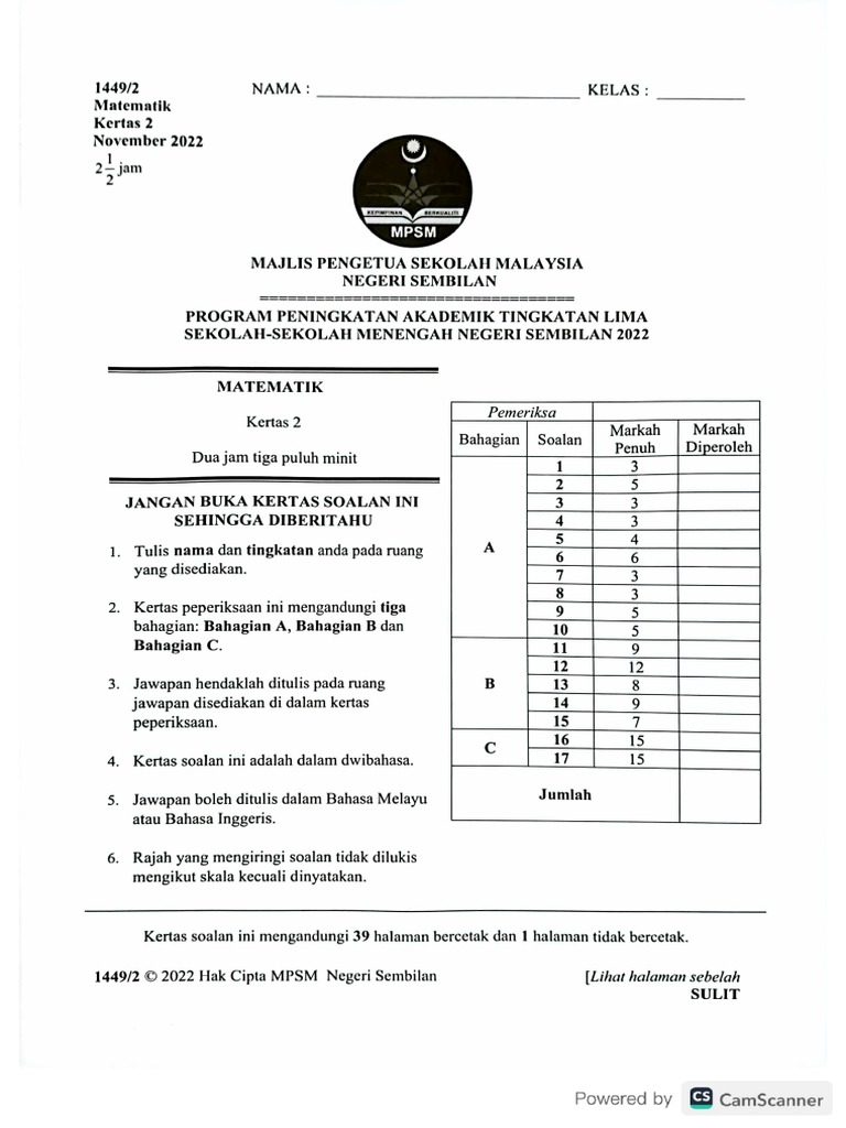 Ns Math k2 Trial SPM 2022 | PDF