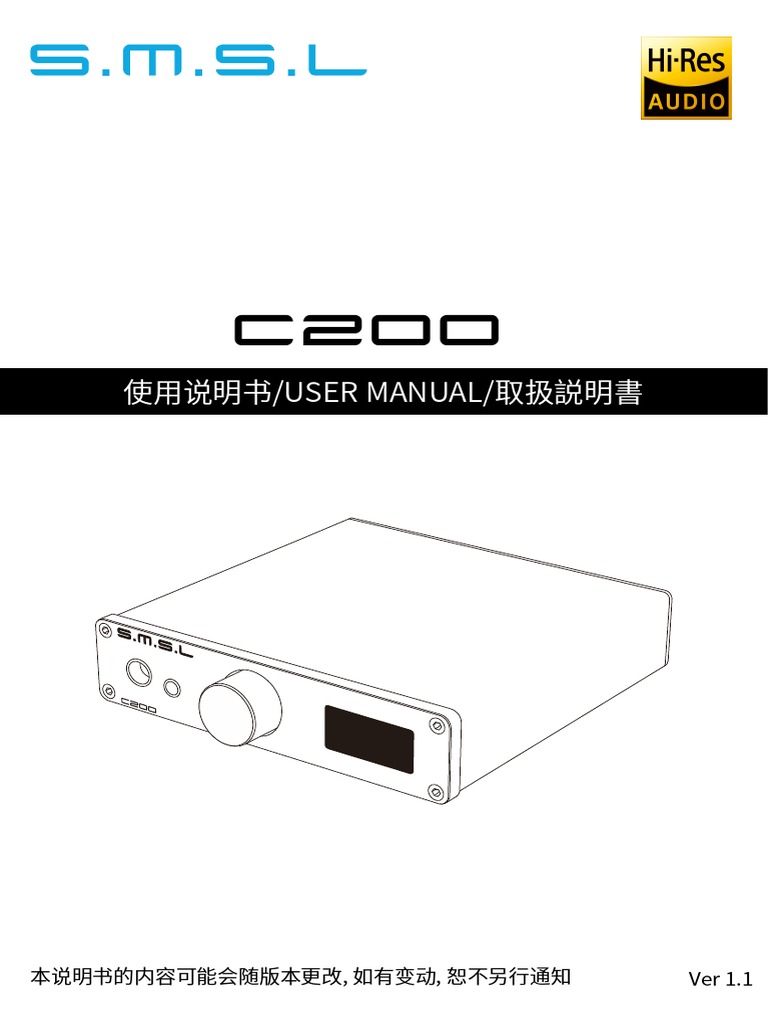 SMSL C200 Manual | PDF