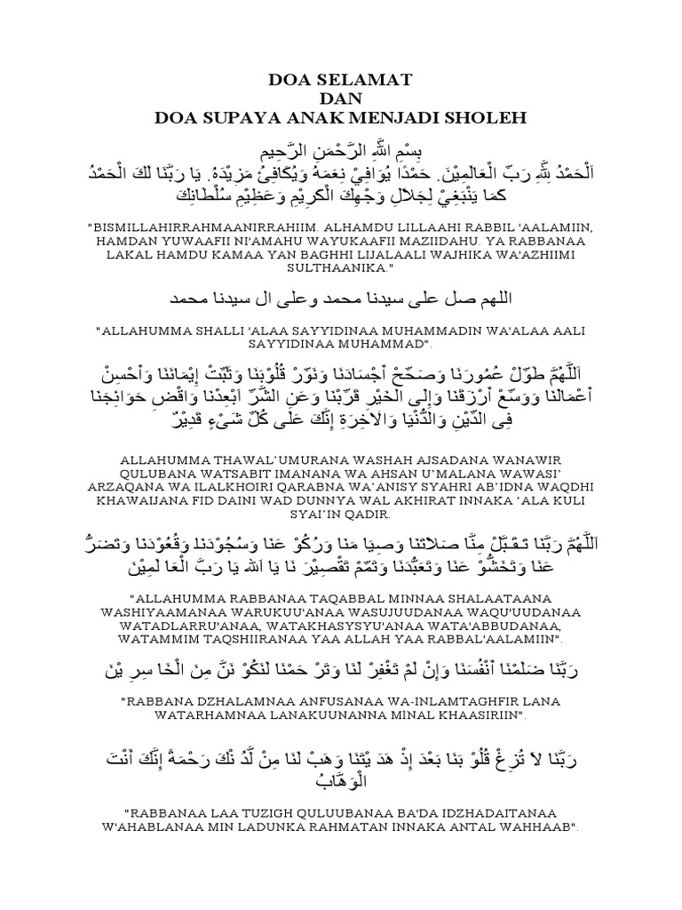 Doa Selamat Dan Doa Supaya Anak Menjadi Sholeh | PDF
