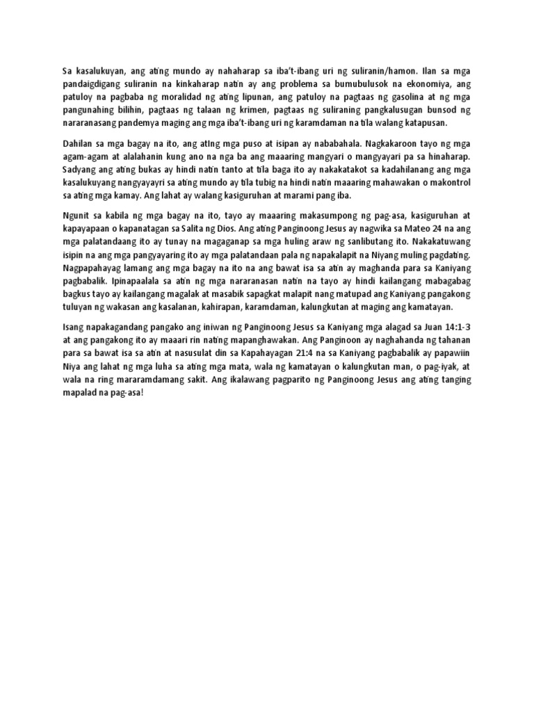 Mapalad Na Pag Asa | PDF