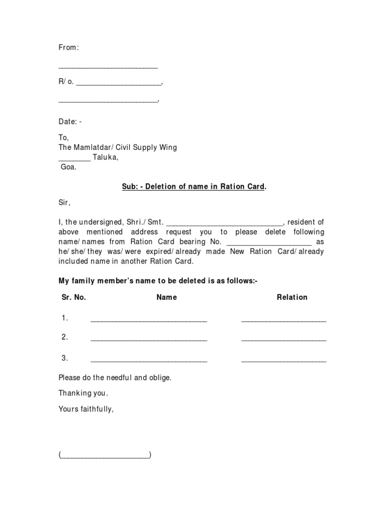 Deletion of Name in Ration Card Goa State | PDF