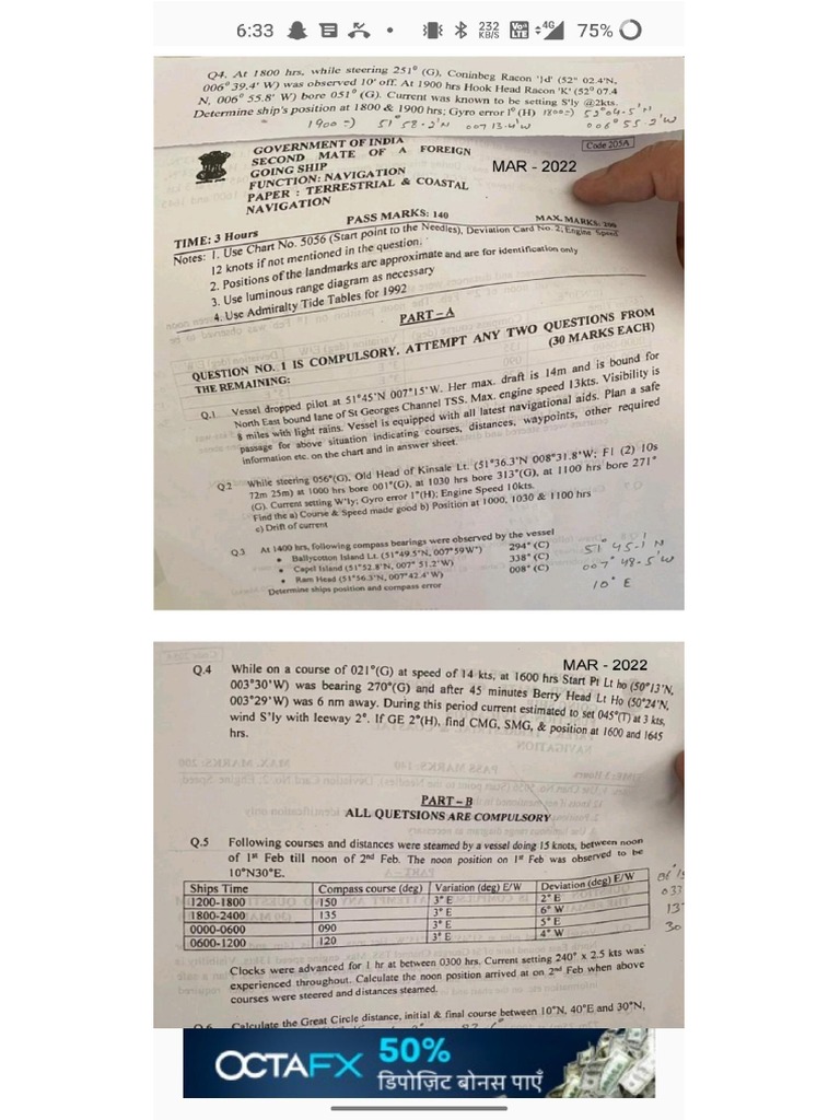 Past Papers 2nd Mates | PDF