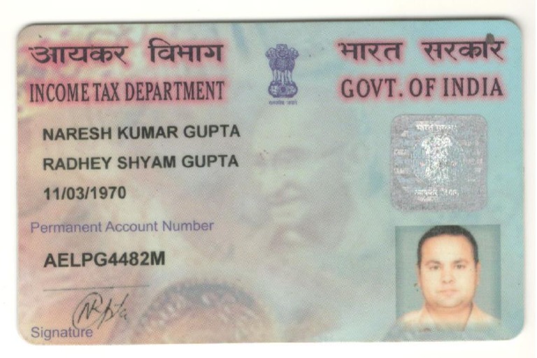 Naresh Ji PAN Card | PDF