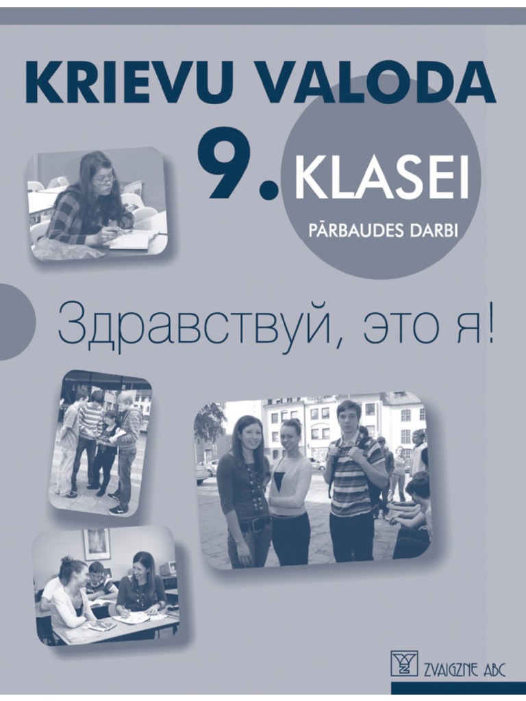Dokumen - Pub - Krievu Valoda 9 Klasei Prbaudes Darbi Prbaudes Darbi ...