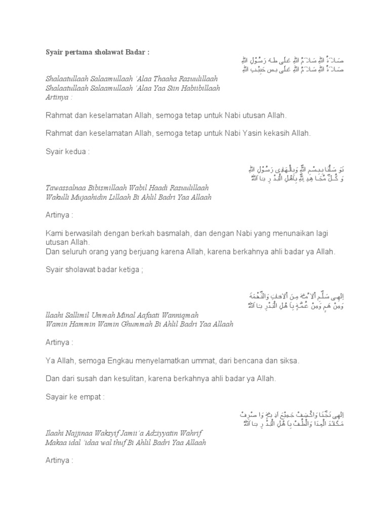 Syair Pertama Sholawat Badar | PDF