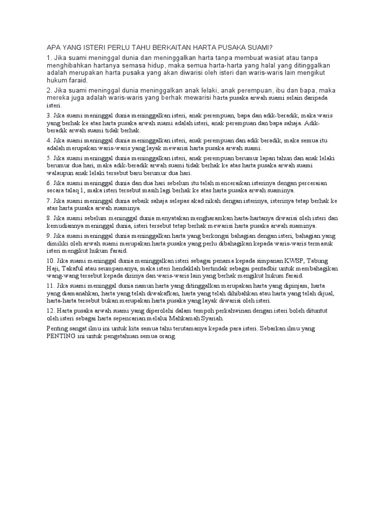 Apa Yang Isteri Perlu Tahu Berkaitan Harta Pusaka Suami | PDF
