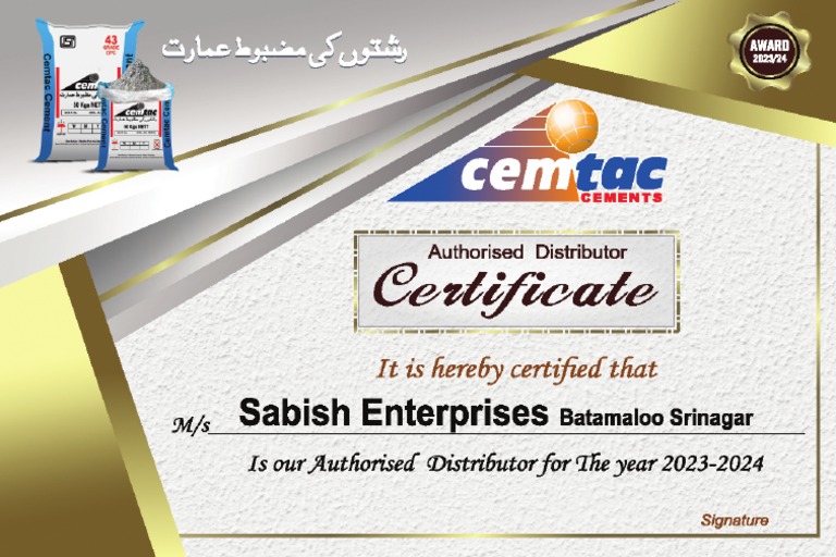 Cemtac Cement Cerificate Final - pdf11 | PDF