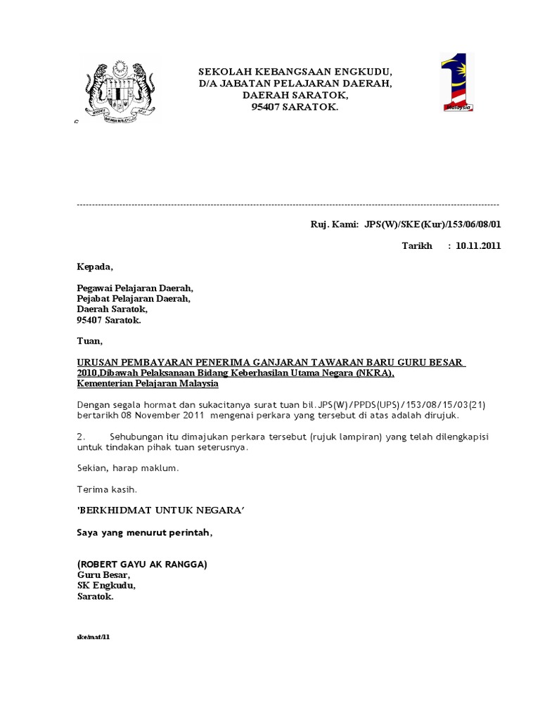 Letter Head PPD | PDF