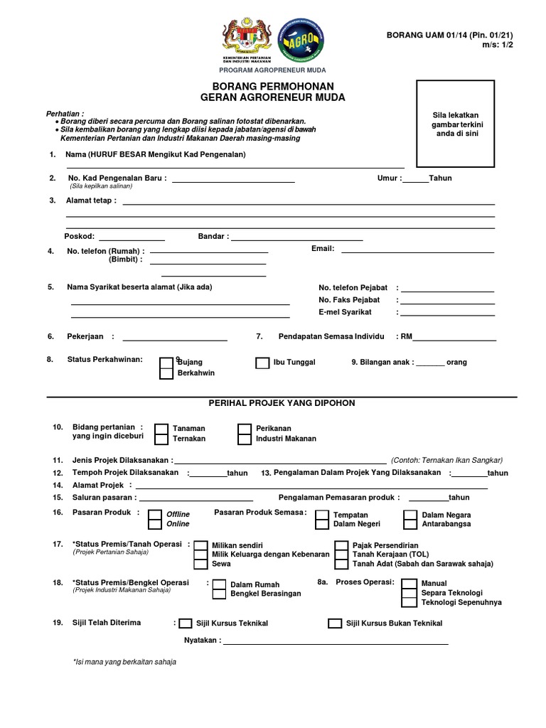 Lampiran 2 - Borang Permohonan UAM-min | PDF