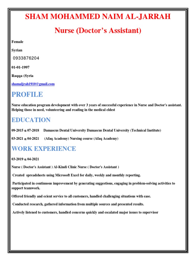 Sham Mohammed Naim Al | PDF | Career & Growth | Social Science