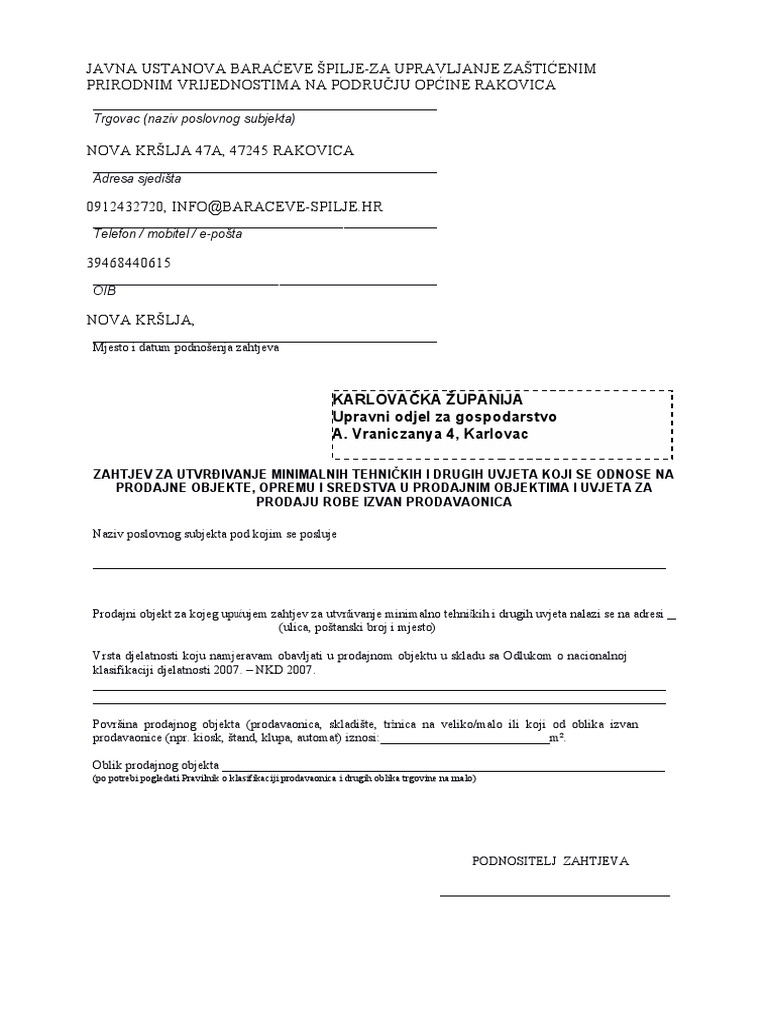 Zahtjev Mtu Trgovina | PDF