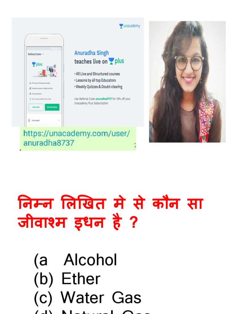 Doubt Clearing Session 13 Sept Pdf