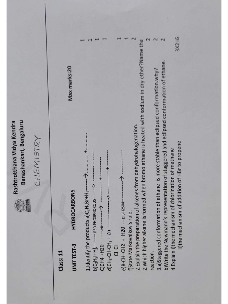 190017 | PDF