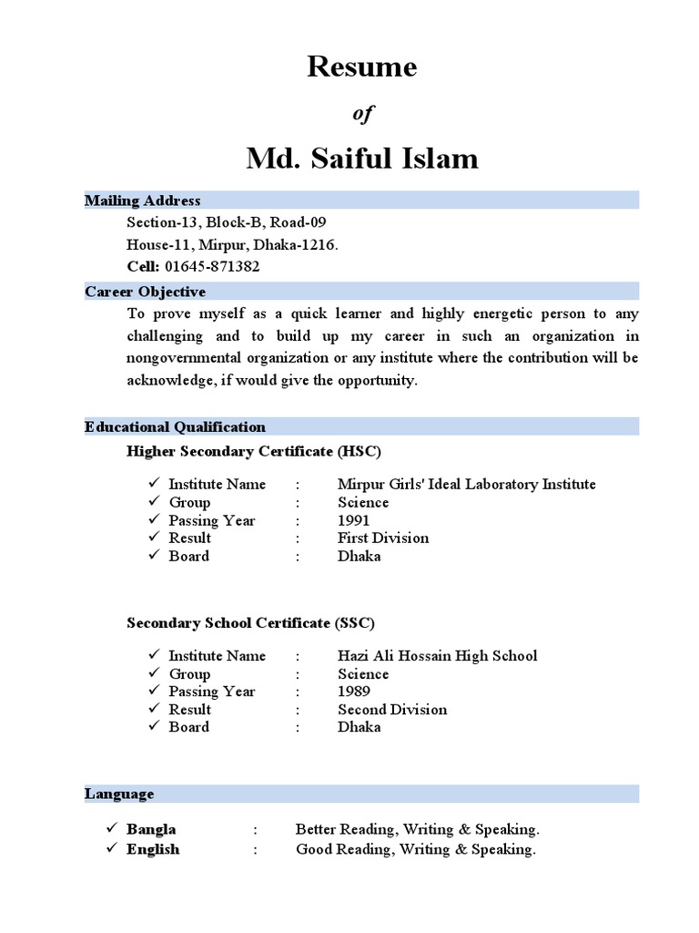 Md. Rabiul Islam | PDF | Cognitive Science | Cognition