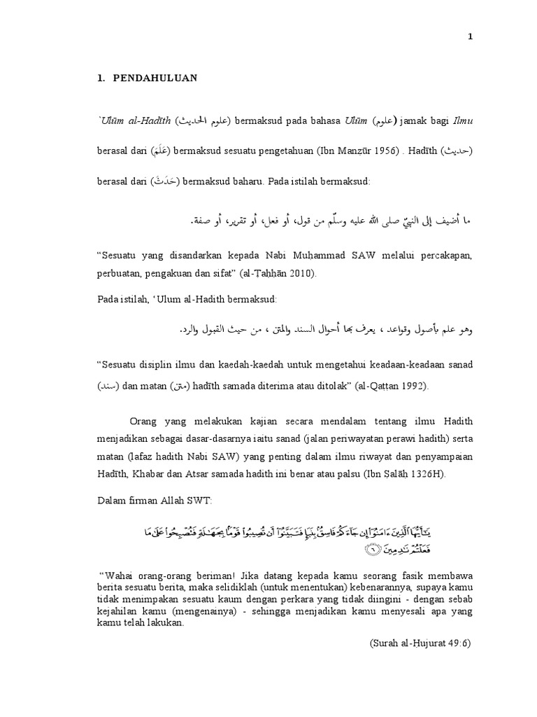 Definisi dan Hukum Hadith Mursal | PDF