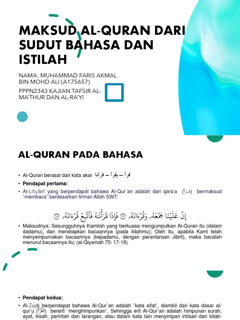 Maksud Al-Quran Dari Sudut Bahasa Dan Istilah | PDF