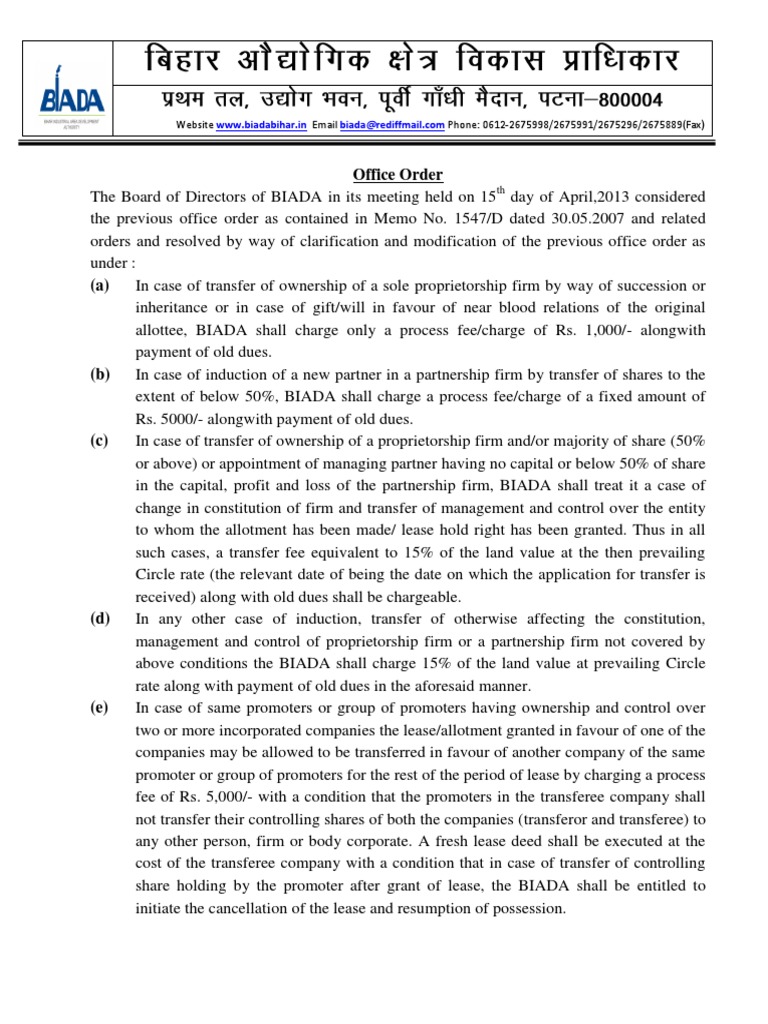 Gathan Parivartan FINAL | Download Free PDF | Lease | Sole Proprietorship