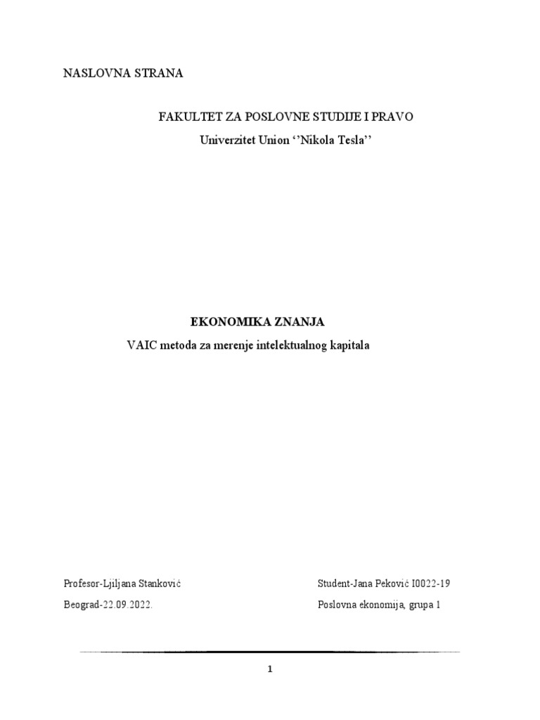 Ekonomika Znanja | PDF