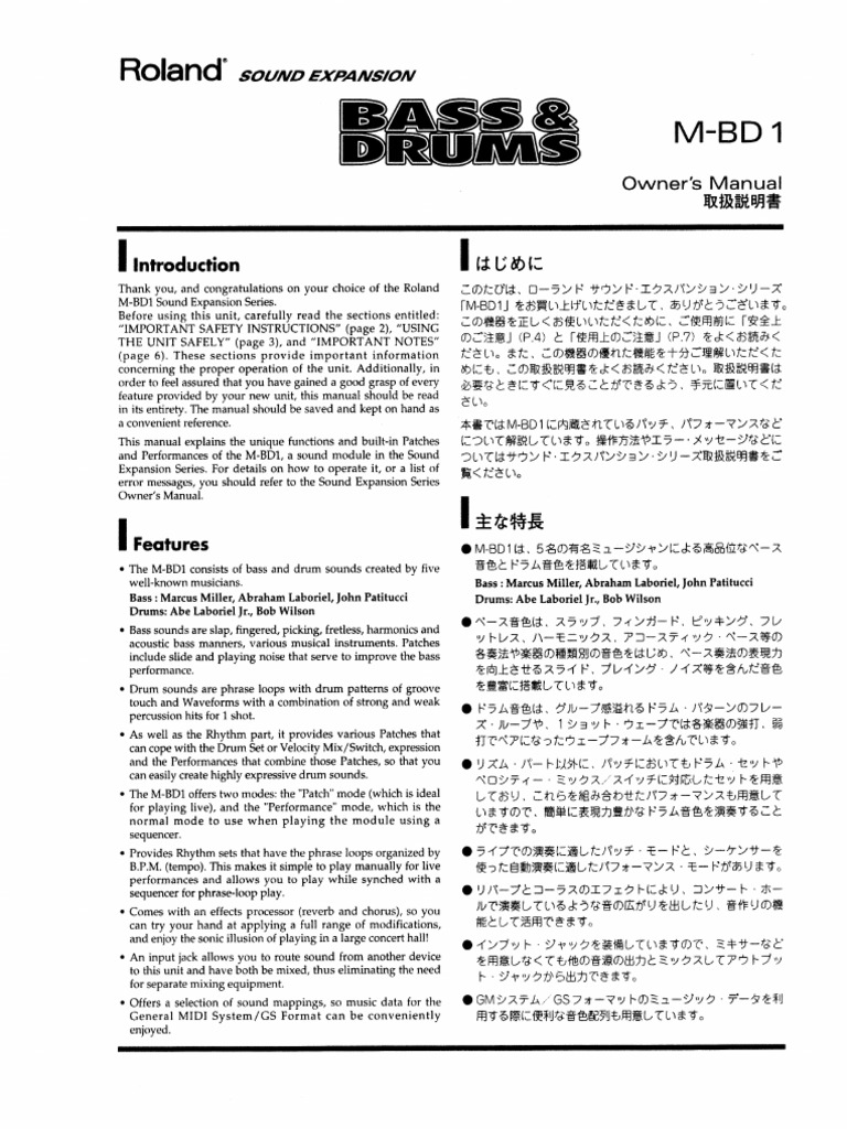 Roland M-BD1 - OM | PDF