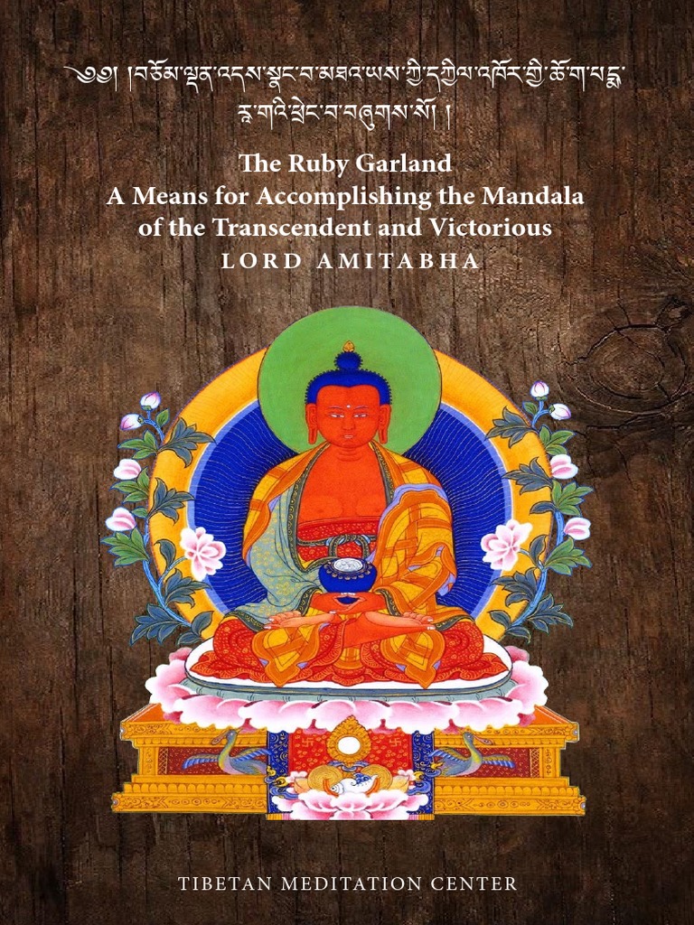 The Ruby Garland-Amitabha Prayer (TMC) | PDF