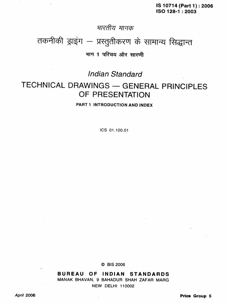 Is Iso 128-1-2003 | PDF | Engineering Tolerance | Technical Drawing