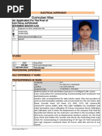 What Is A Ajeer | PDF