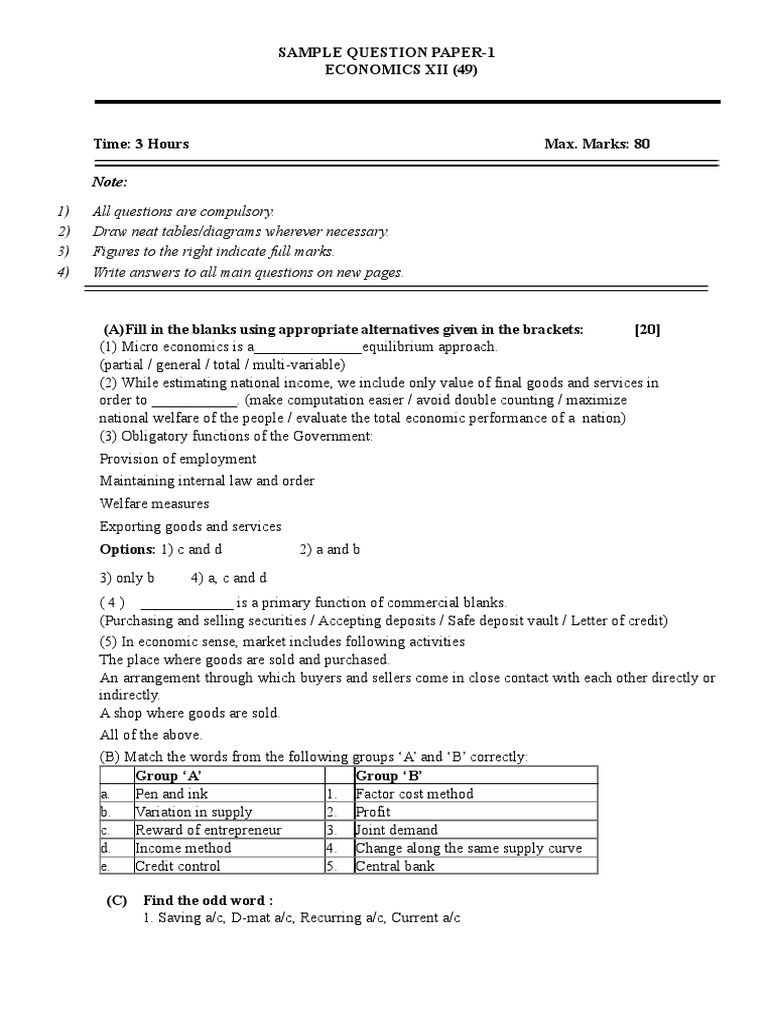 Sample Parers of XII Economics 2020 | PDF | Supply (Economics) | Supply ...