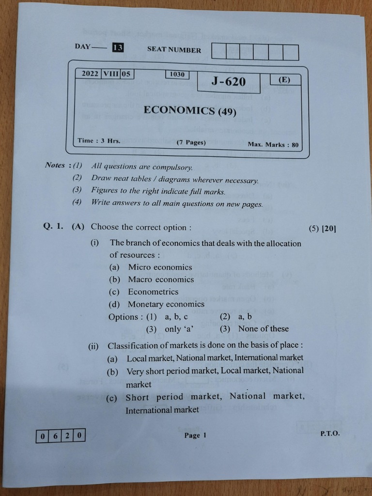 12th Economics July 2022 Question Paper | PDF