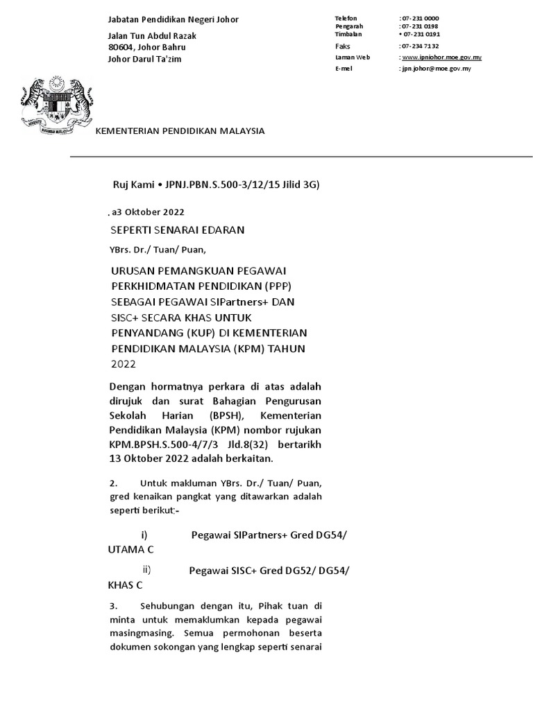 Surat Iklan Pemangkuan Sip Sisc 2022 - JPNJ | PDF