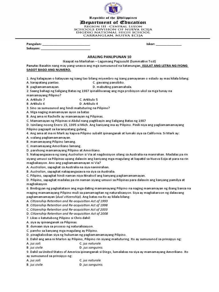 Ap q4 Summative | PDF