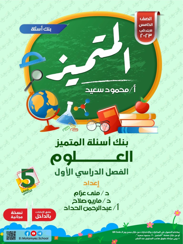 Apznzaakjb3g04h4zmciqyrigwcng3qeh5sekrbyjblzzhxm3s8ibfu0ncdnlesg Crizbf9pvzcfy7osf Zi Ui4 ...