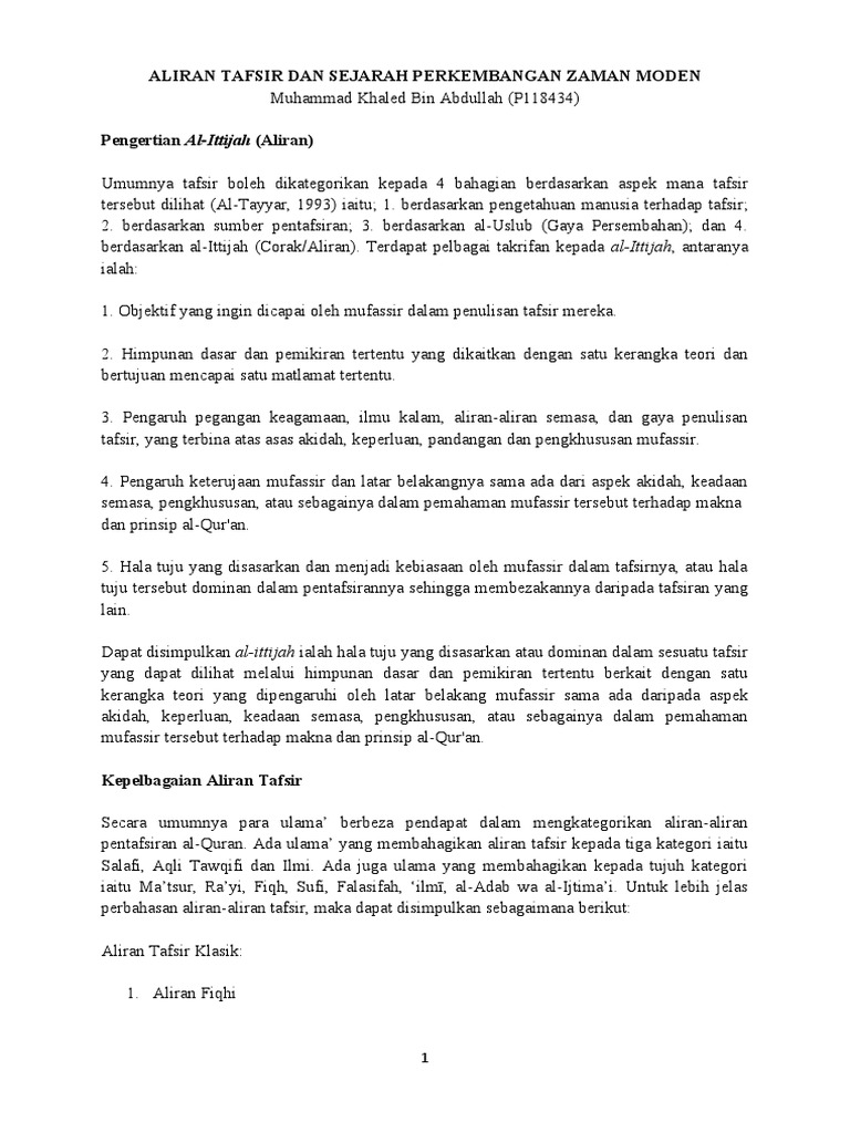 Aliran Tafsir Sejarah Perkembangannya Zaman Moden | PDF