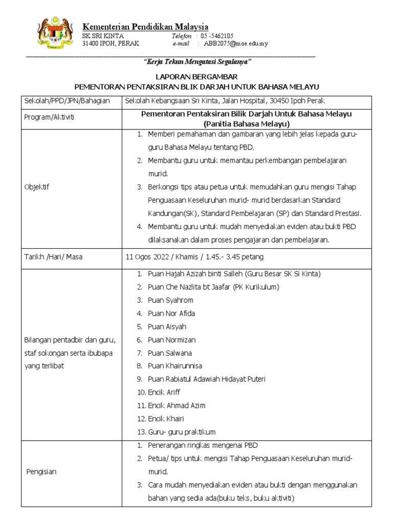 Laporan PLC Panitia Bahasa Melayu | PDF