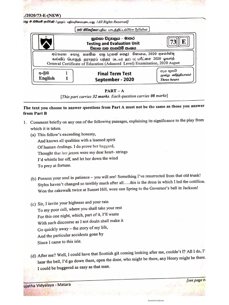 AL English Literature - First Term Test 2020 - Sujatha College ...