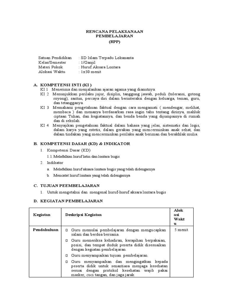 RPP Tema 1 Bhs Daerah Edit | PDF