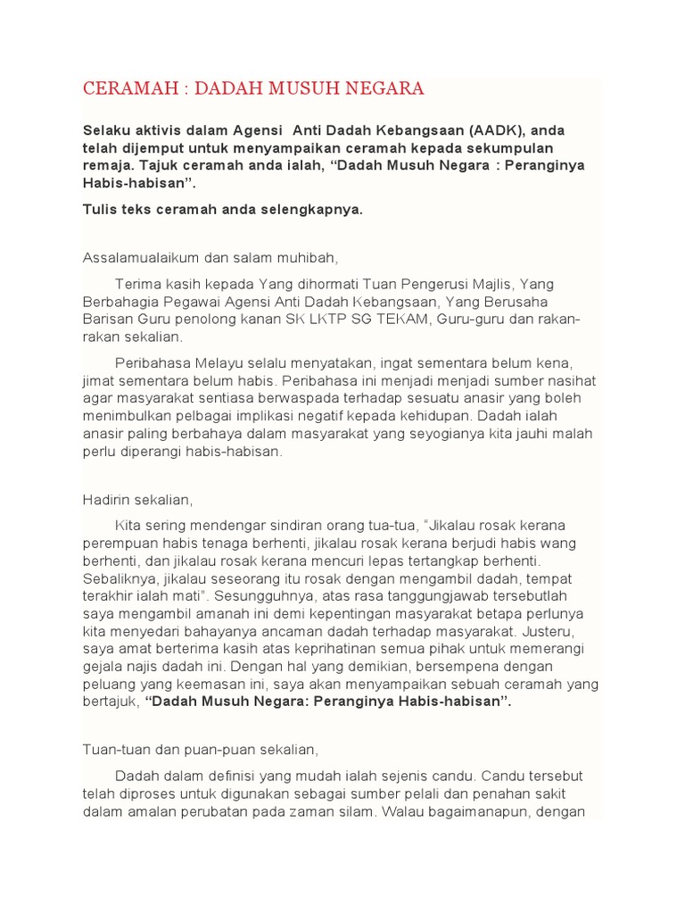 Ceramah Dadah Musuh Negara | PDF