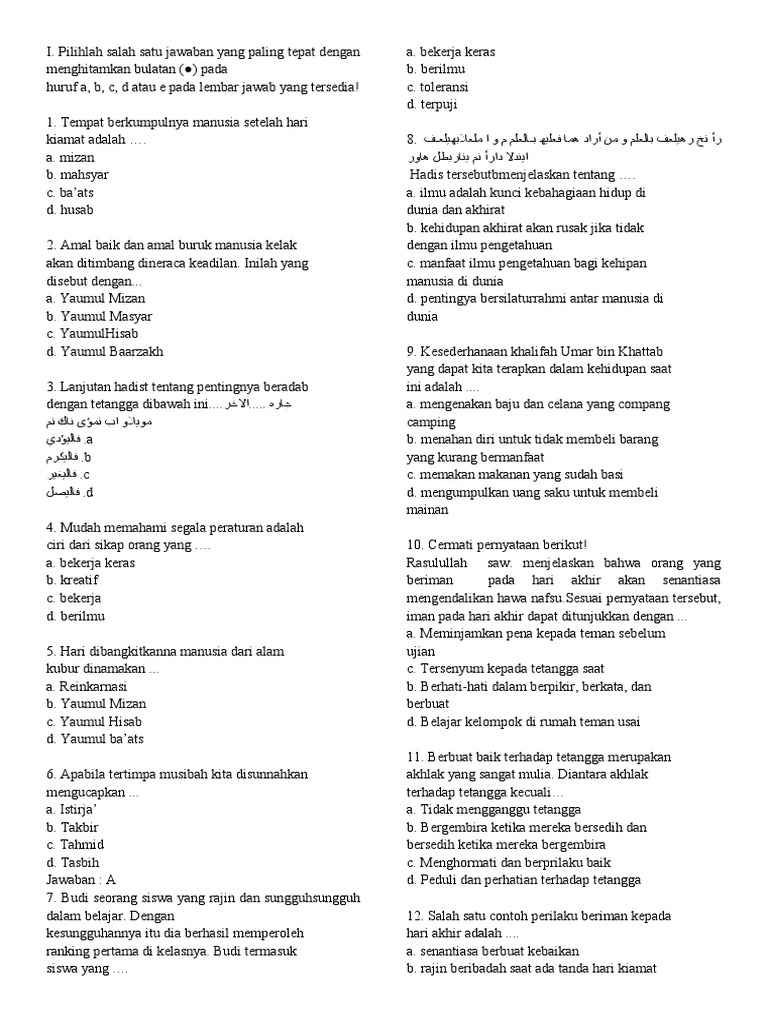 Soal Pas Akidah Akhlak Kls 9 Sem1 | PDF