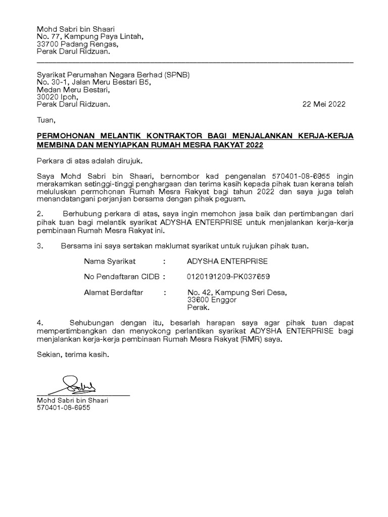 Surat Sokongan SPNB | PDF