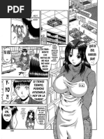 Akane Wa Tsumare Somerareru | PDF