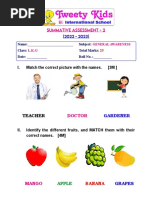 Annual Exam LKG - Drawing | PDF