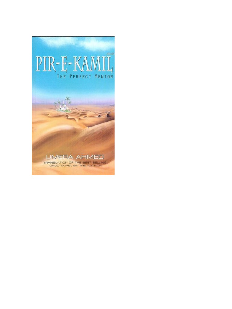 Pir-e-Kamil (The Perfect Mentor) (Ahmed, Umera) | PDF
