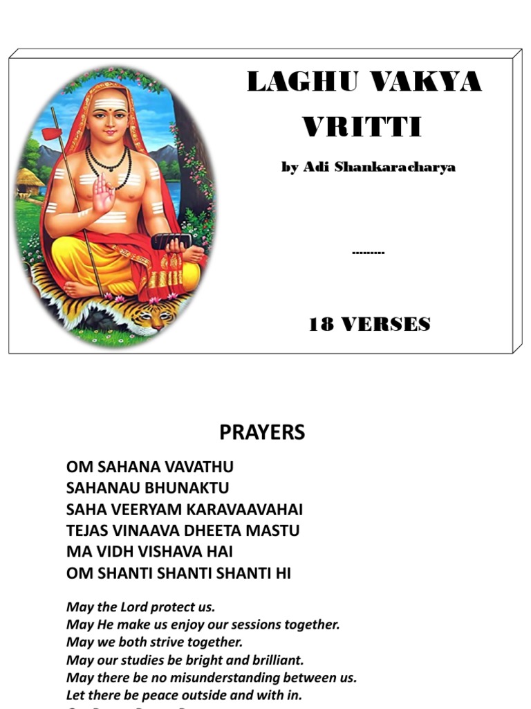 Laghu Vakya Vritti Overview | PDF | Brahman | Ātman (Hinduism)