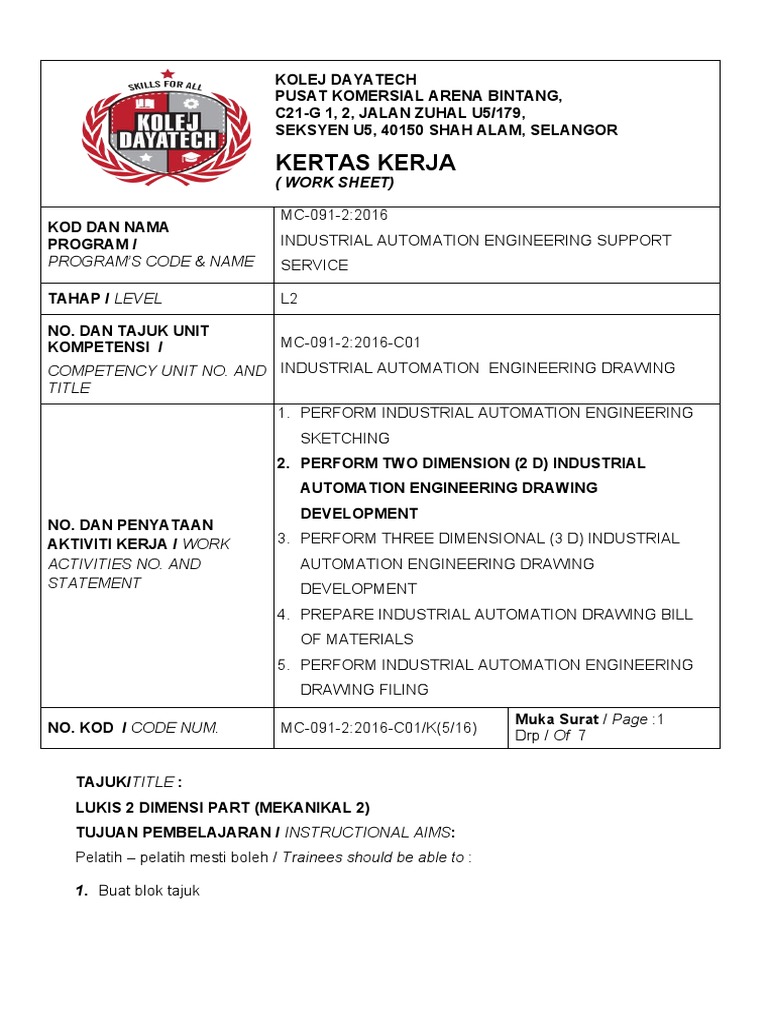 Kertas Kerja: (Work Sheet) | PDF