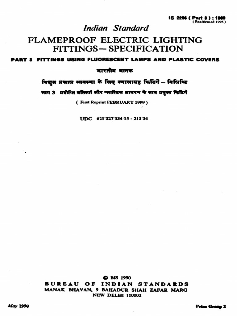 Flameproof Electric Lighting Fittings-Specification: Indian Standard ...