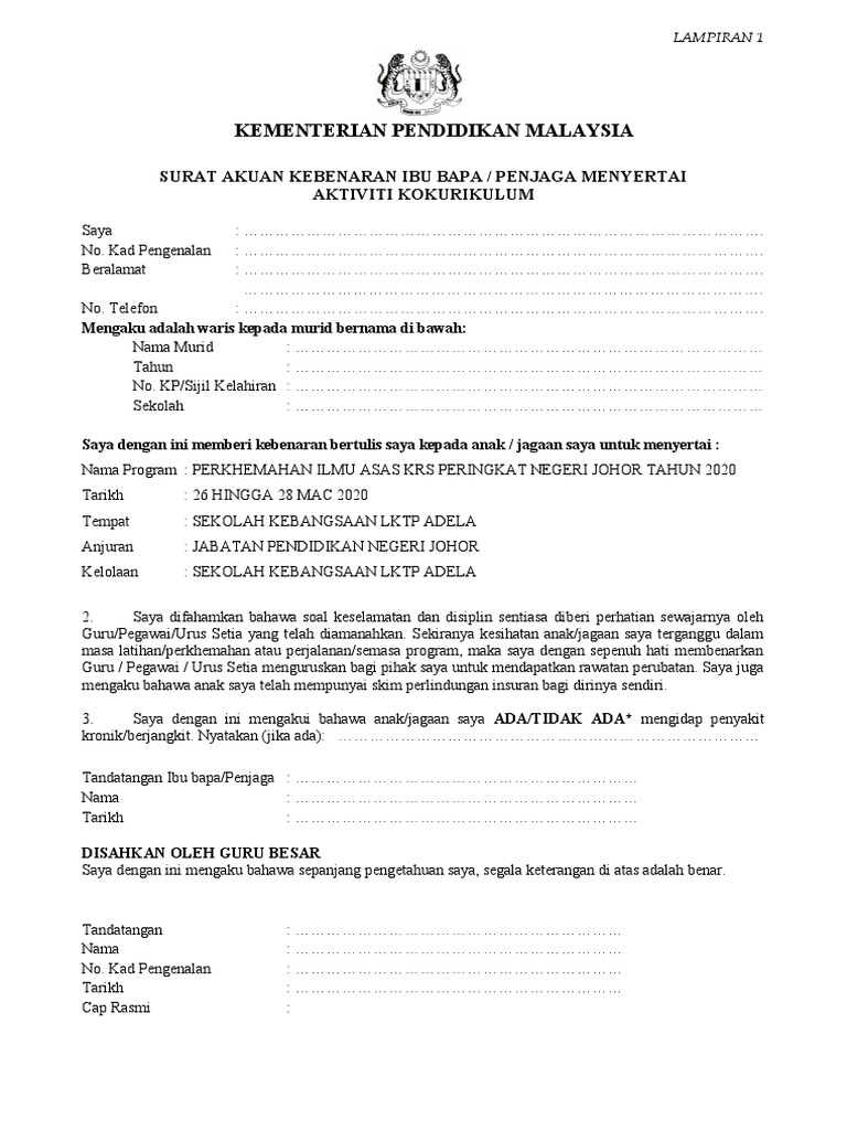 Borang Kebenaran Ibubapa KPM Baru - Compress | PDF