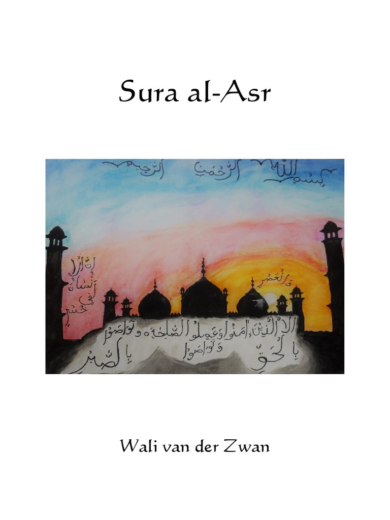 Sura Al-Asr | Download Free PDF | Faith | Surah