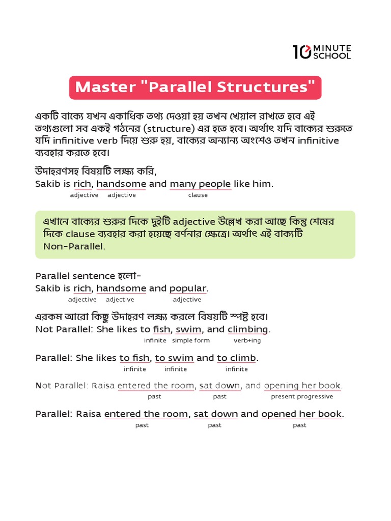 Parallel Structures | PDF Parallel Structures | PDF