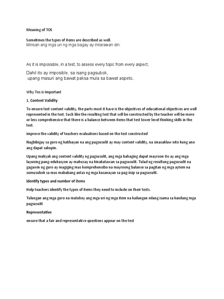 Meaning of TOS.. | PDF