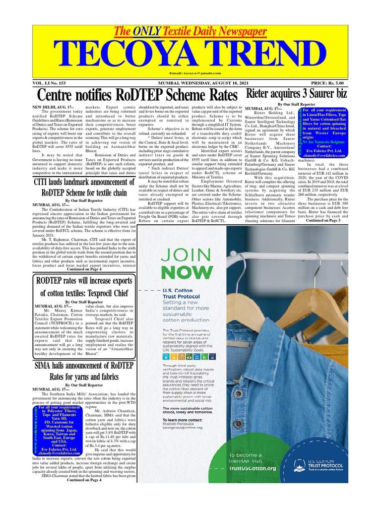 Tecoya Trend 18 August 2021 | PDF | Textiles | Authentication