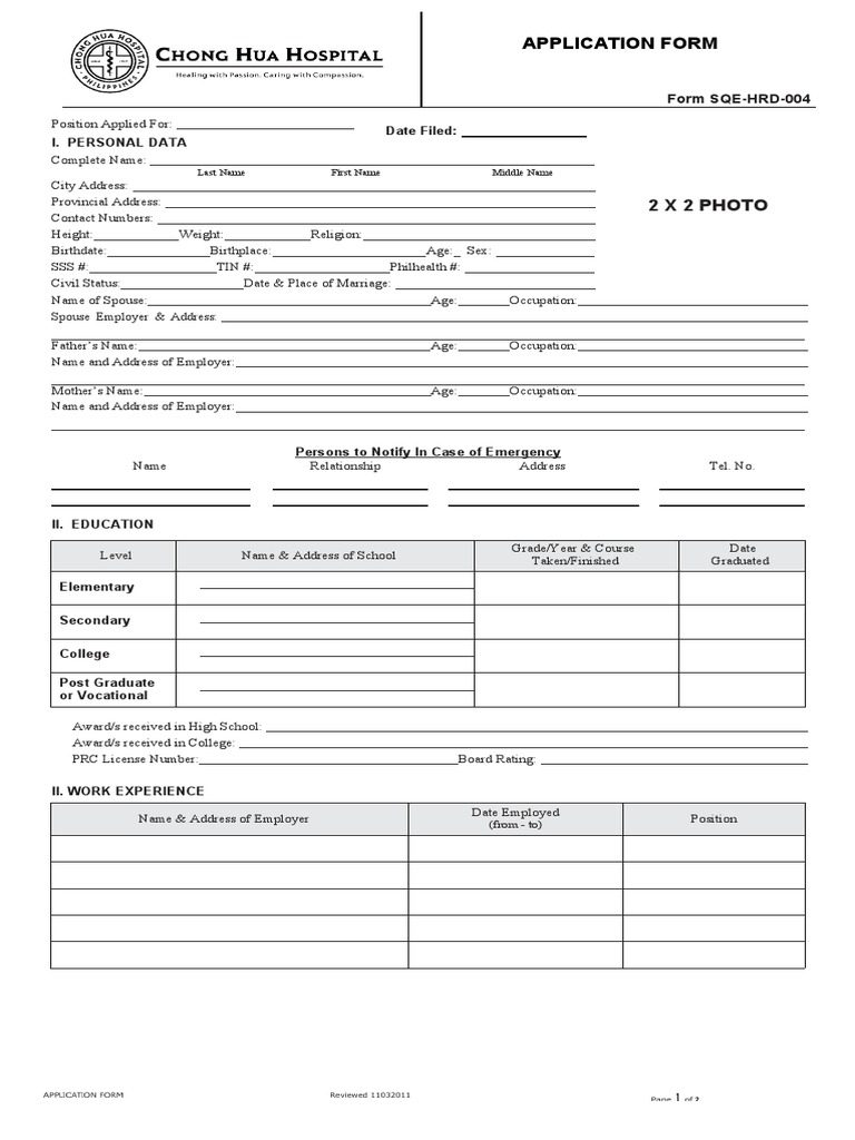 Application Forms (Fillable) | PDF | Test (Assessment)